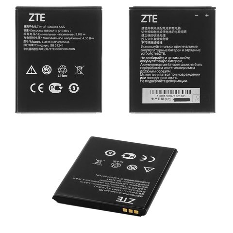 Batería Li3818T43P3h665344 puede usarse con ZTE Blade GF3, Li-ion, 3.8 ...